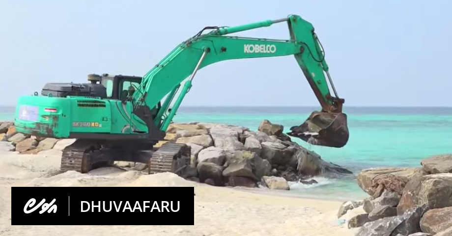 Dhuvaafaru bandharu bodukurumuge mashroouge masahkai fashaifi