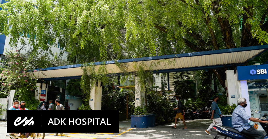 ADK Hospital in 120 million rufiyaa ge bond eh vihkanee