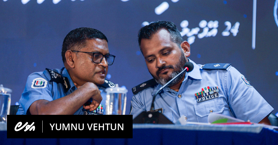 Yumnu vehtun: Thuhumathuvaa meehun furun manaa