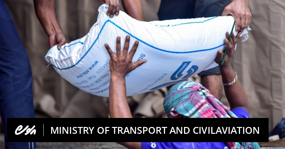 Roadha mahu Male'gai mudha ufuley gadithah kanda alhaifi