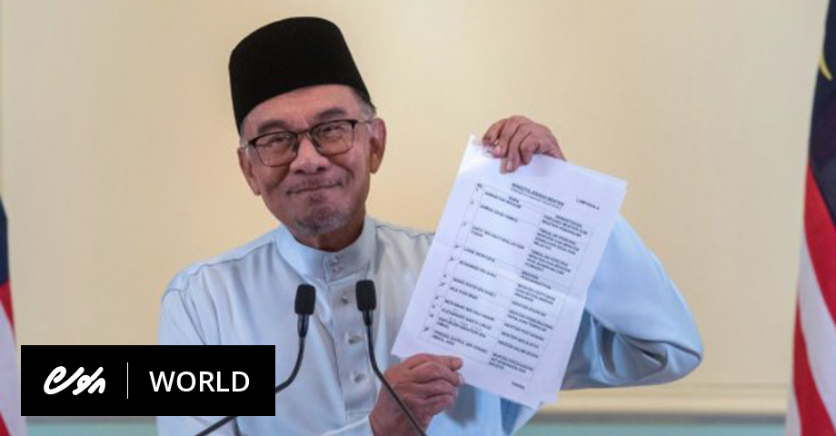 Malaysia ge boduvazeeru cabinet iulaan kurahvaifi