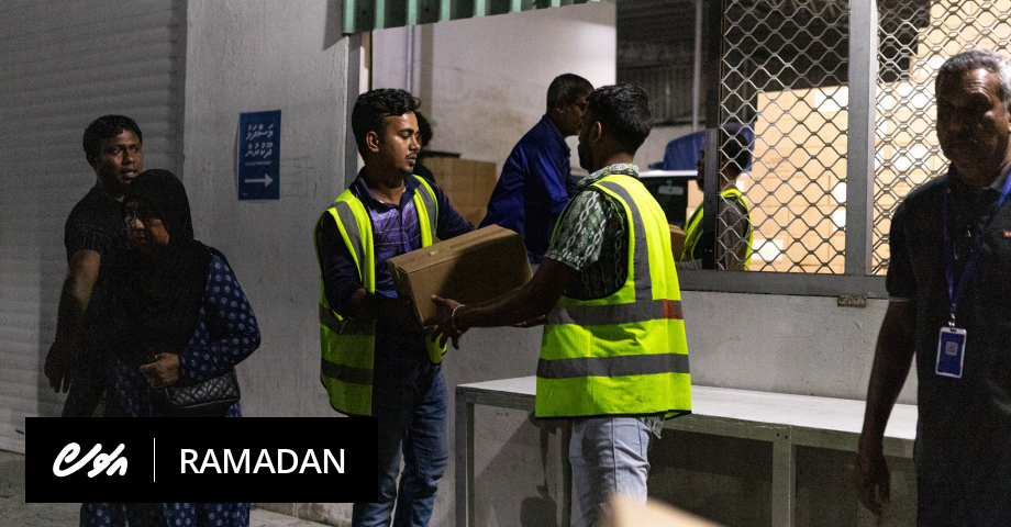 Mimahu 11ge fahun Male sarahahdhugai masdhalhu case bahaanee Mifco ...
